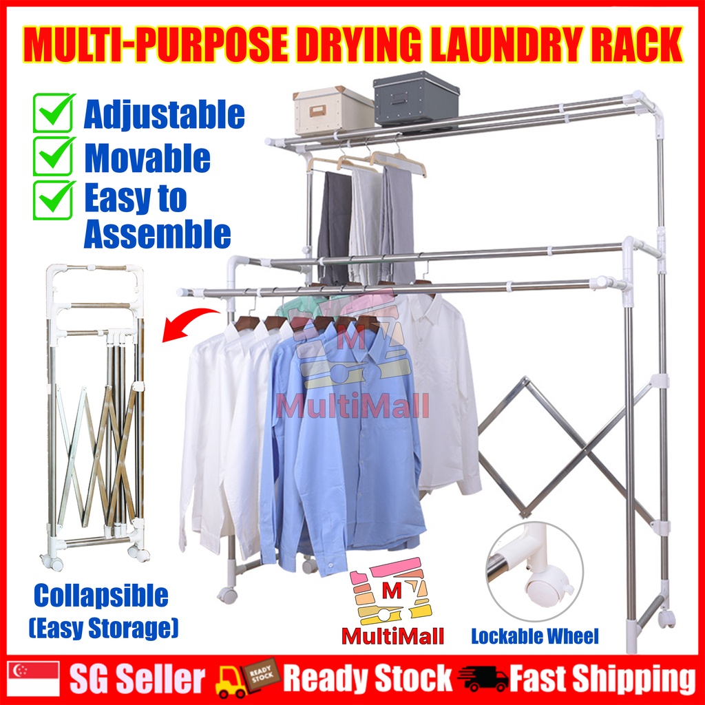 1.5M 4 Poles Upgraded H Laundry Rack |Drying Rack | Clothes Rack ...