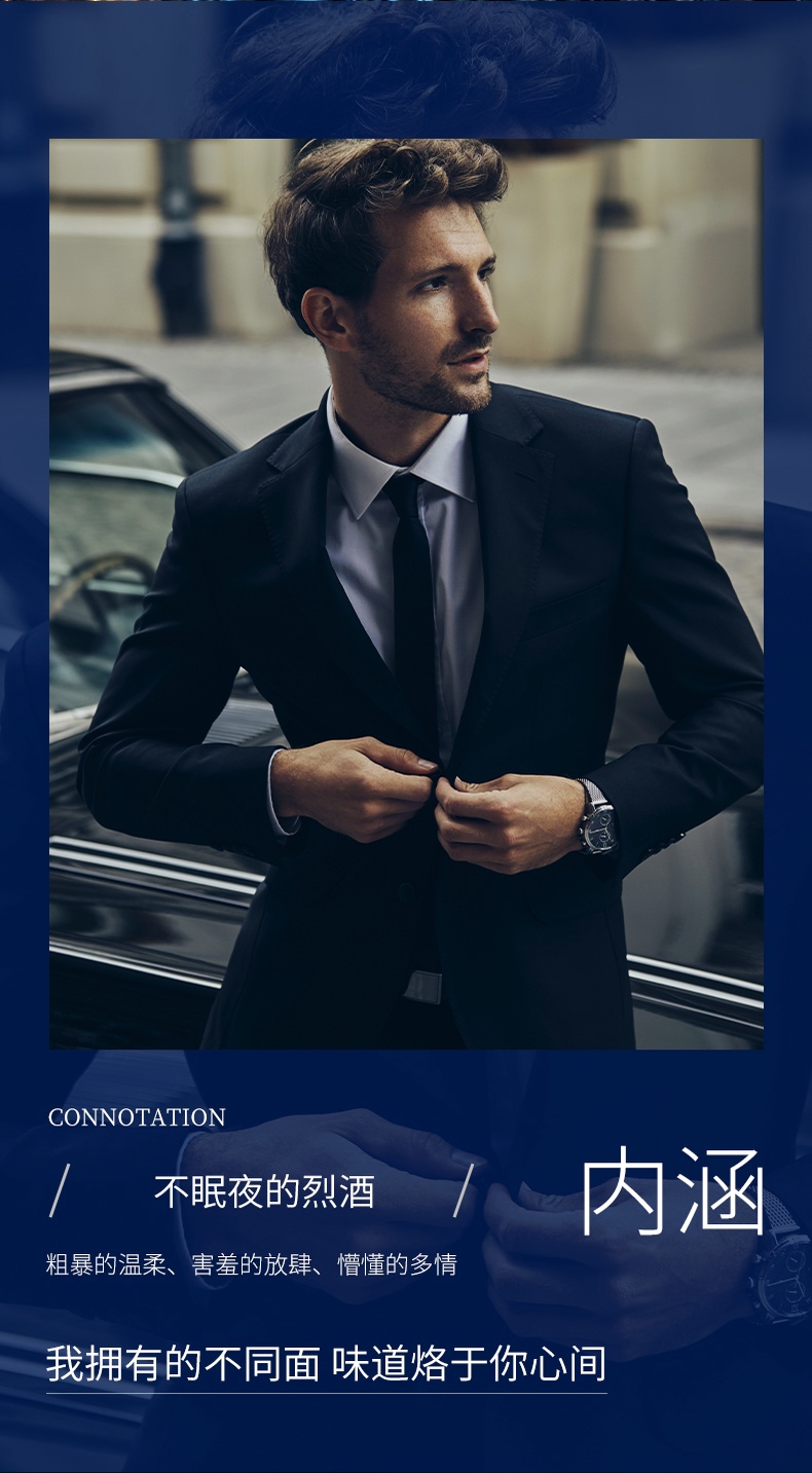 MAYCREATE Minyak Wangi 健美创研绅士古龙男士香水 Perfume Men Cologne 持久淡香蔚蓝东方木调 Long ...