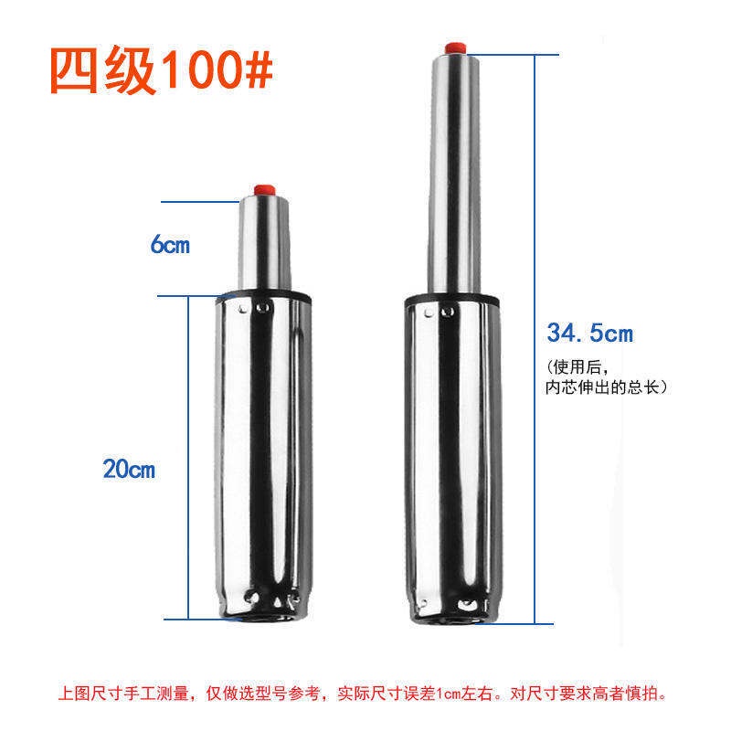 [Ready Stock]Solid Coffee Office Chair Explosion-Proof Adjustable ...