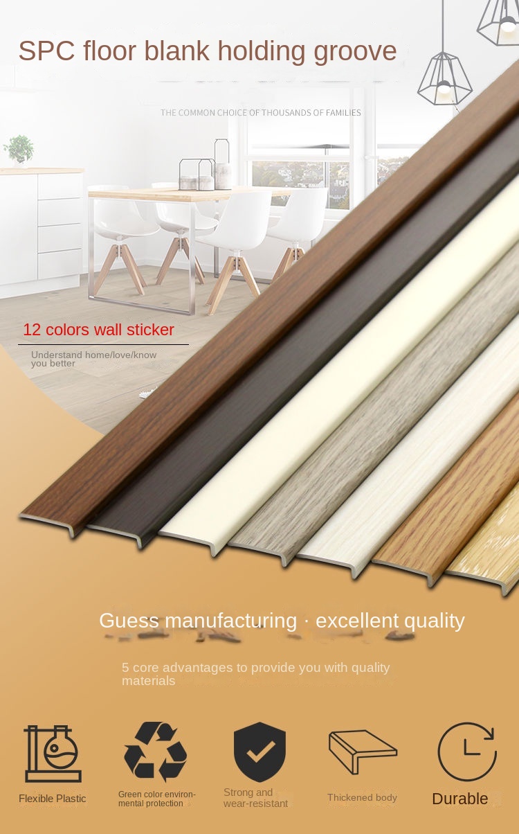SPC PVC Floor Blank Holding Groove Lock PVC Floor Layering Plastic ...