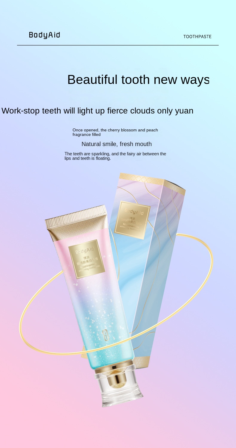 博滴烟酰胺美白牙膏 Original Bodyaid Niacinamide Whitening Toothpaste To Remove ...