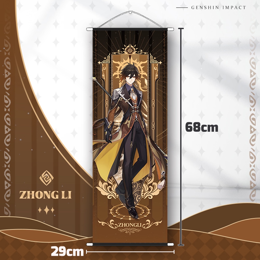 Genshin Poster Genshin Impact Merch Genshin Impact Posters Genshin ...