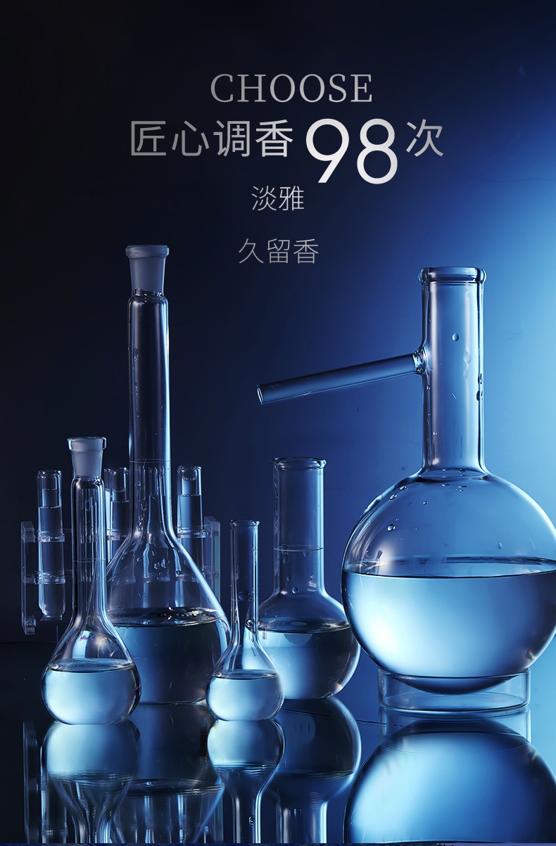 MAYCREATE Minyak Wangi 健美创研绅士古龙男士香水 Perfume Men Cologne 持久淡香蔚蓝东方木调 Long ...