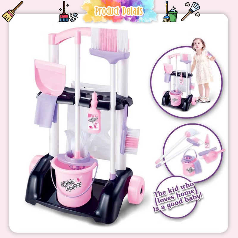 [Happy Kids] Little Helper Cleaning Cart Trolley Pretend Play Toys ...