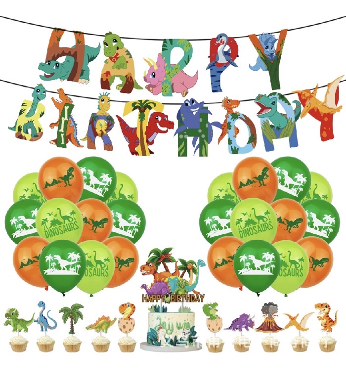 local seller!! Dinosaur birthday theme party decoration!!set include 24 ...
