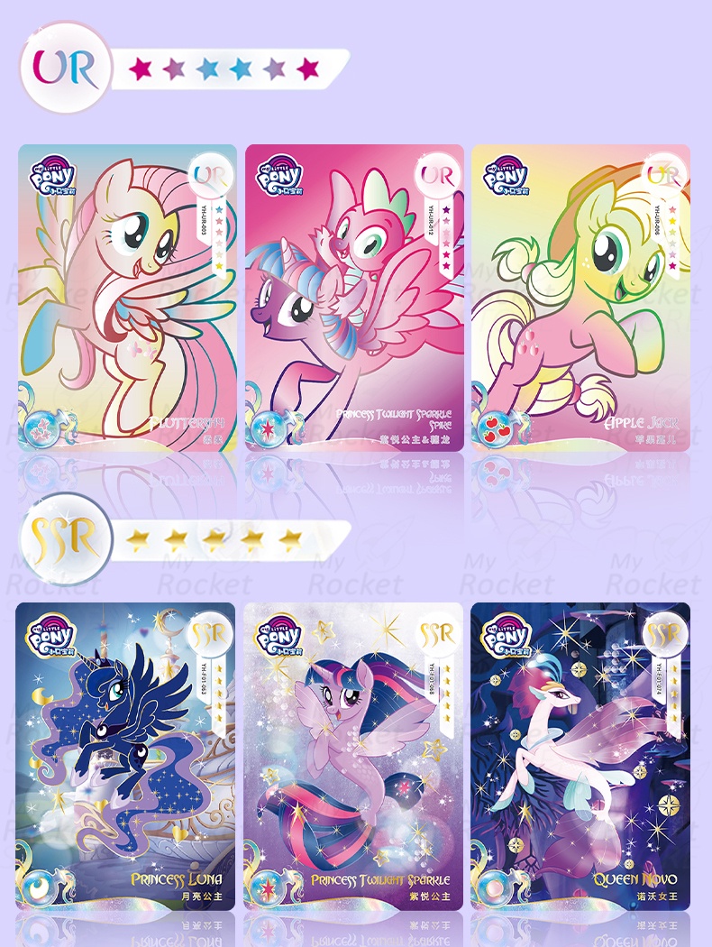 Original KAYOU My Little Pony Card Box Anime Collection Kids Xmas Gift ...