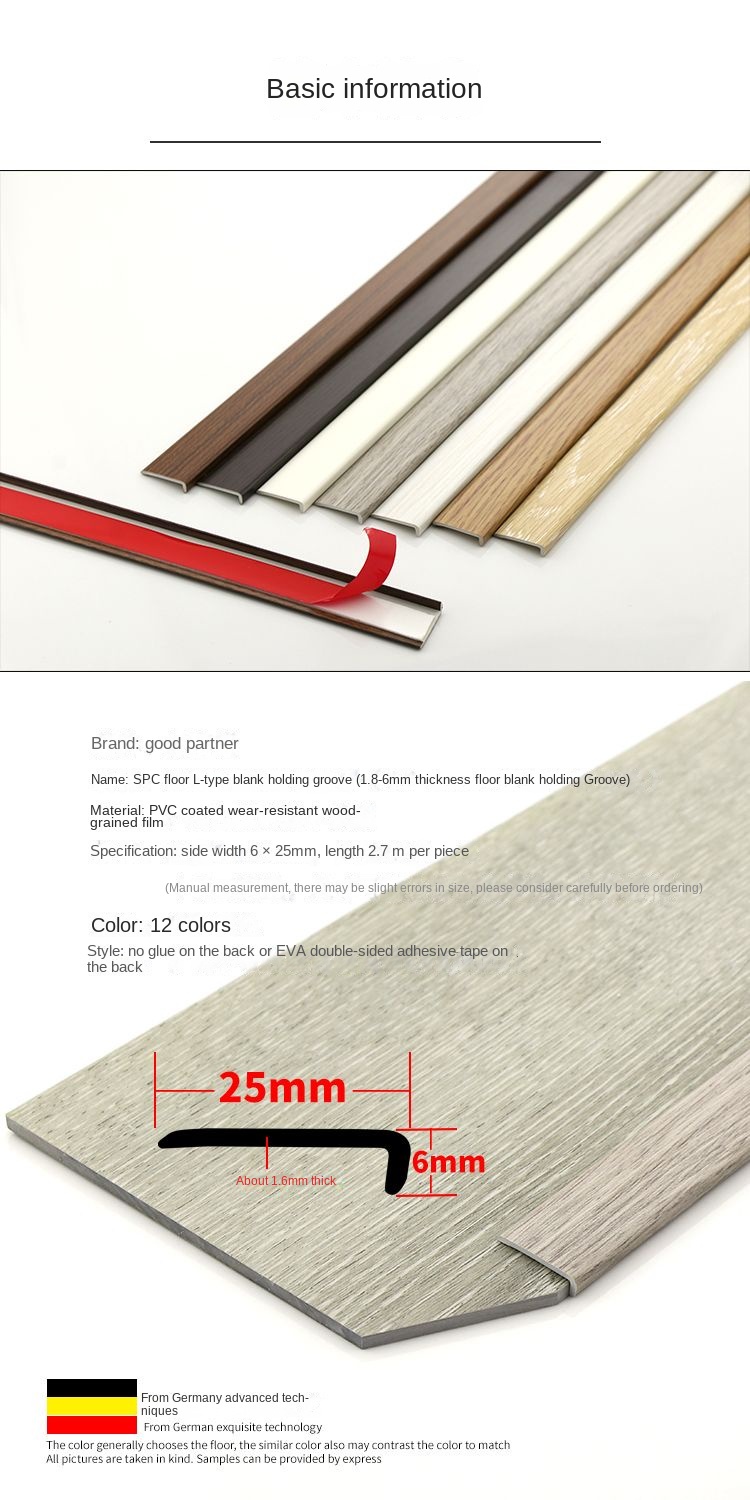 SPC PVC Floor Blank Holding Groove Lock PVC Floor Layering Plastic ...