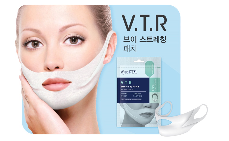 [MEDIHEAL] V.T.R Stretching Patch (4pcs)-VTR V-Line Lifting Stretching ...