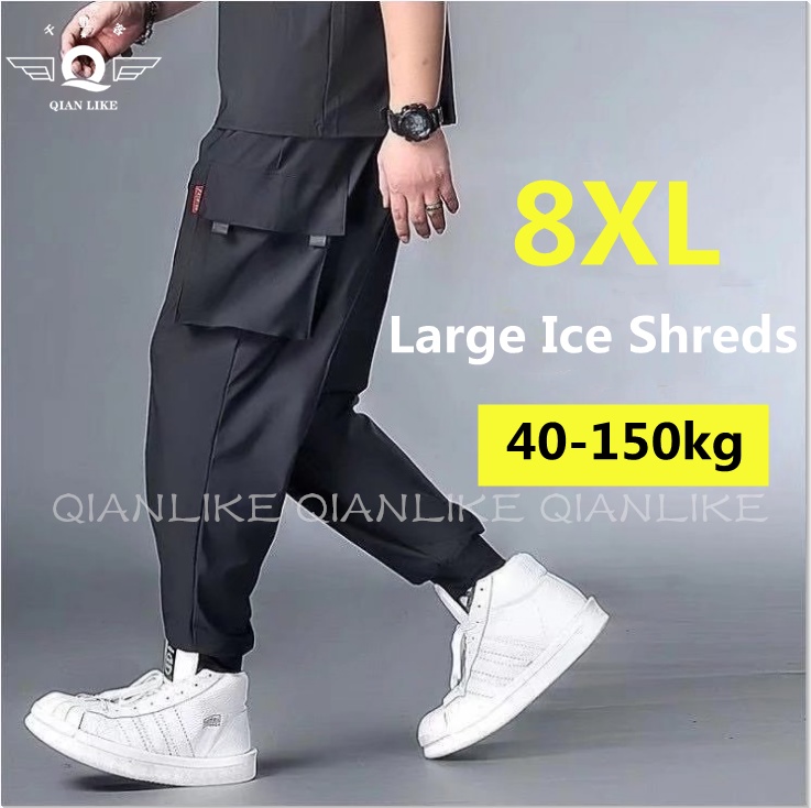 【M-8XL】Plus Size Jogger Stretchable Loose Multi-pocket Cargo Pants ...