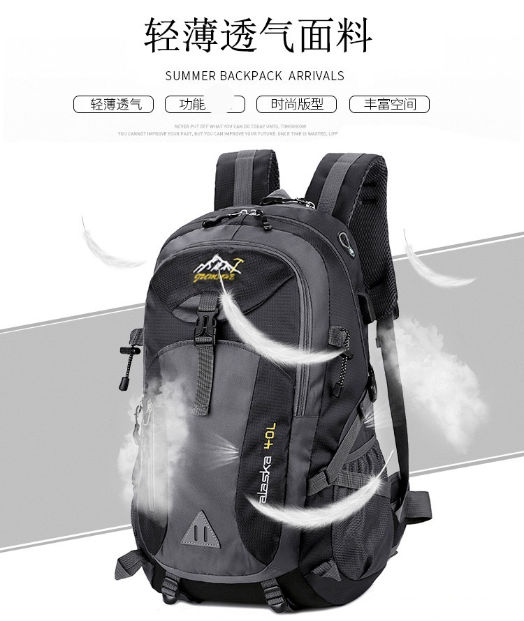 Beg Hiking 40L Hiking Backpack Beg Ransel Berkembara Mendaki Beg Kalis ...