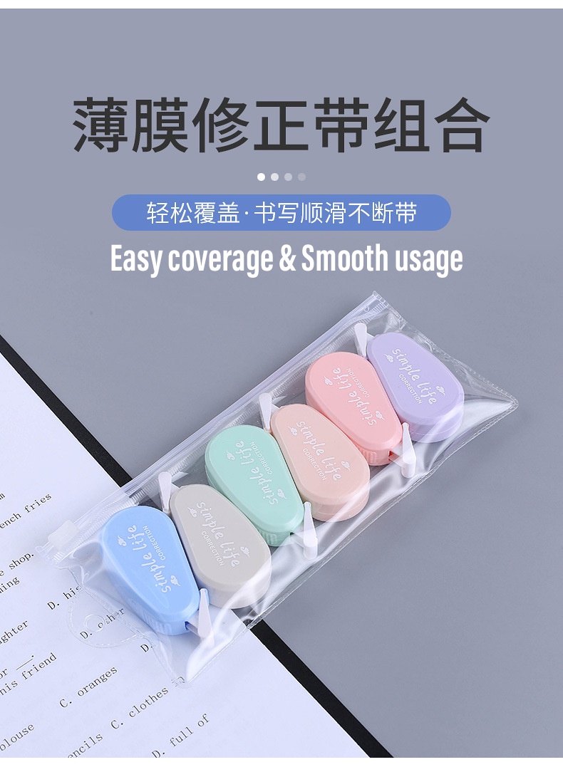 Correction Tape 4M 12M 30M 50M 5MM 5pcs Pack Roller White Out Study ...