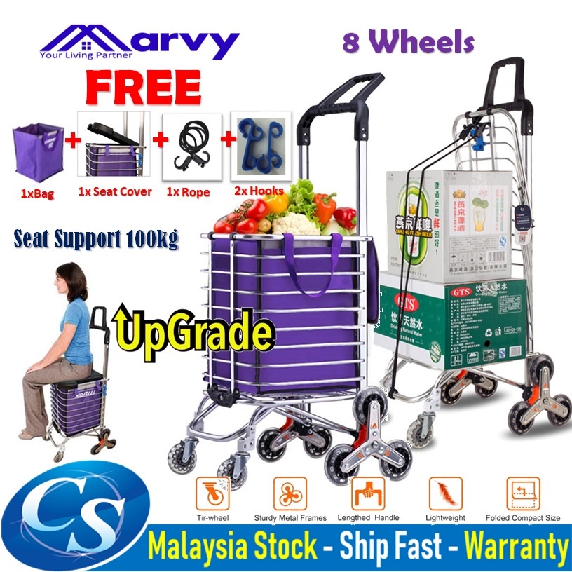 UPGRADE SEAT COVER Climb Stairs Aluminum Alloy Trolley Shopping Cart ...
