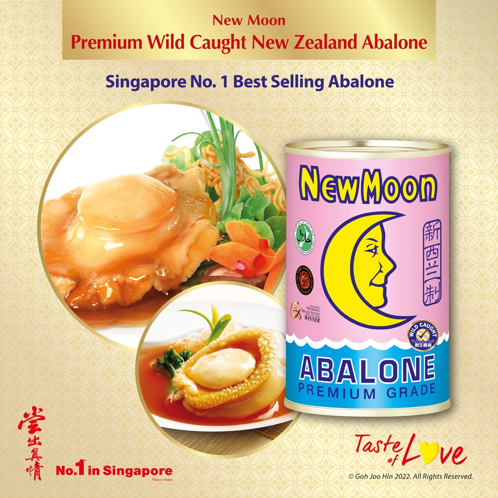 [CARTON DEAL] New Moon New Zealand Abalone 425g [2027 EXPIRY] | Shopee ...