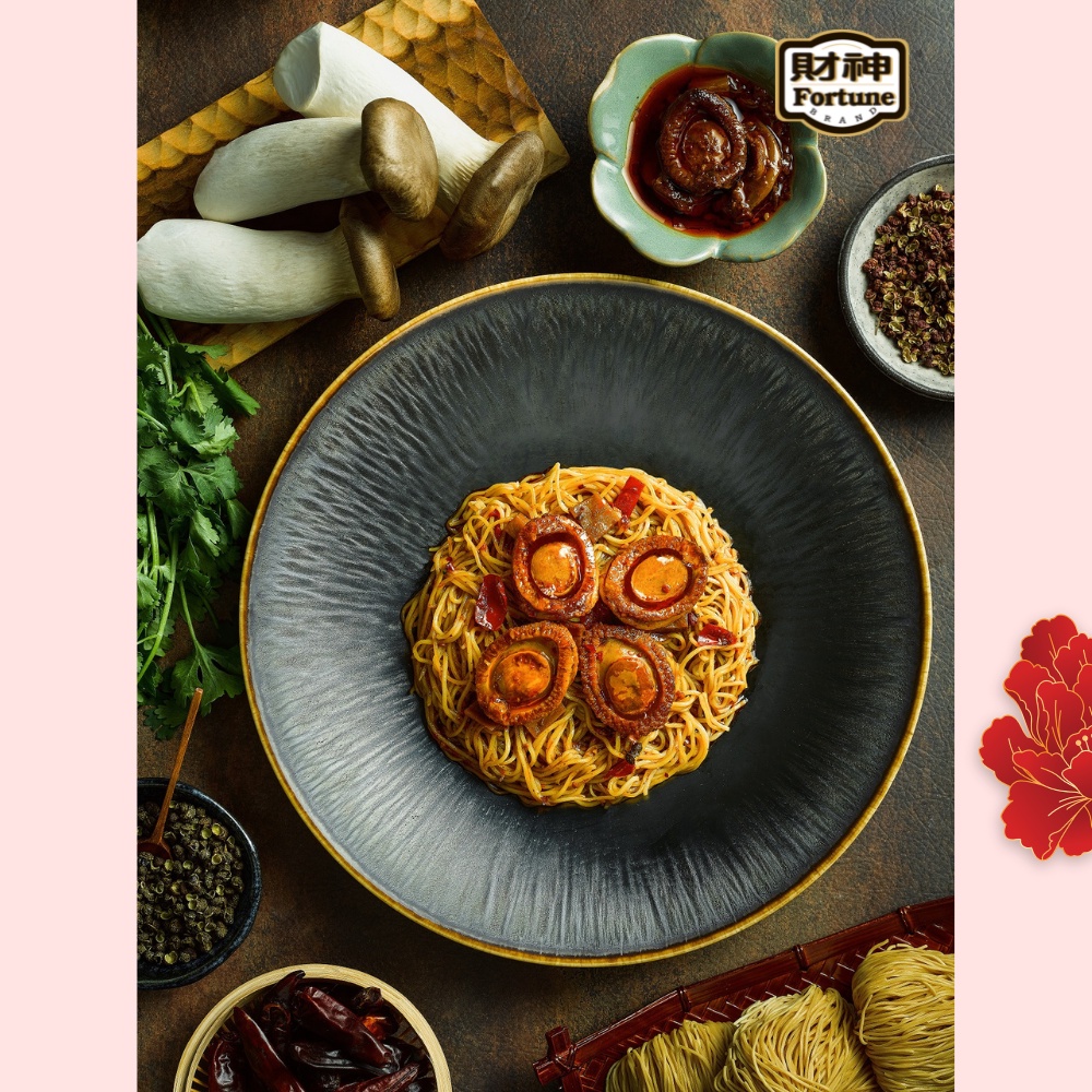 [Bundle of 2] Fortune Baby Abalone Noodles 230g (REAL Abalones w ...