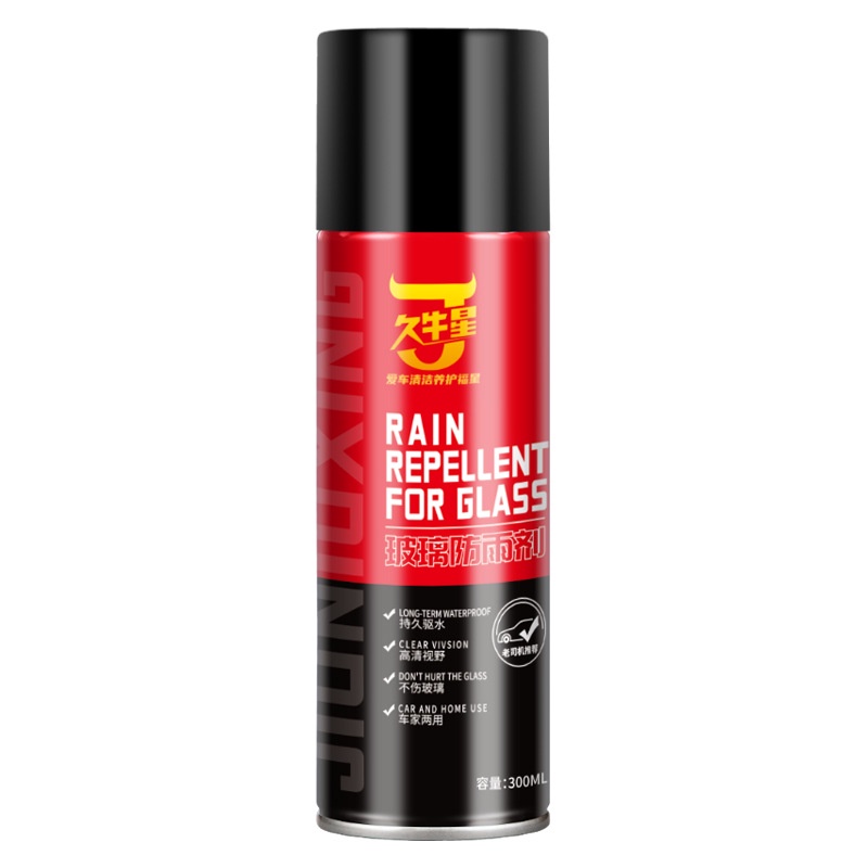 [SG] Anti-Rain Coating Spray/ Anti Fogging Coating Car Windscreen ...