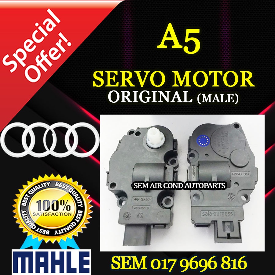 AUDI A5 MAHLE 4 PIN MALE SERVO MOTOR (CAR AIRCOND) | Shopee Singapore