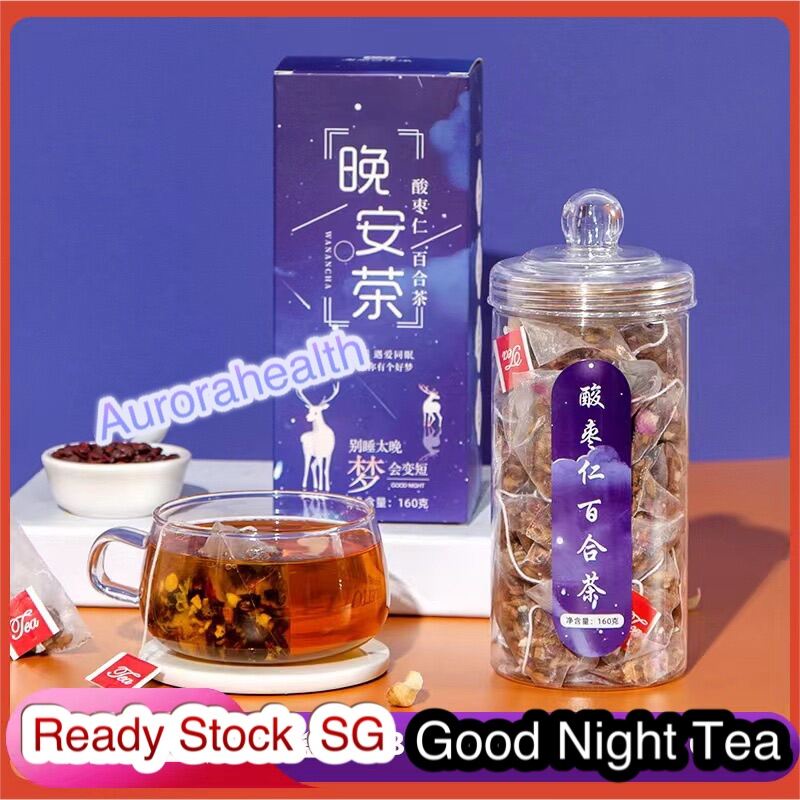 【SG Ready Stock】Good Night Tea Sleeping Tea 晚安茶 舒眠茶 好睡安心160g | Shopee ...