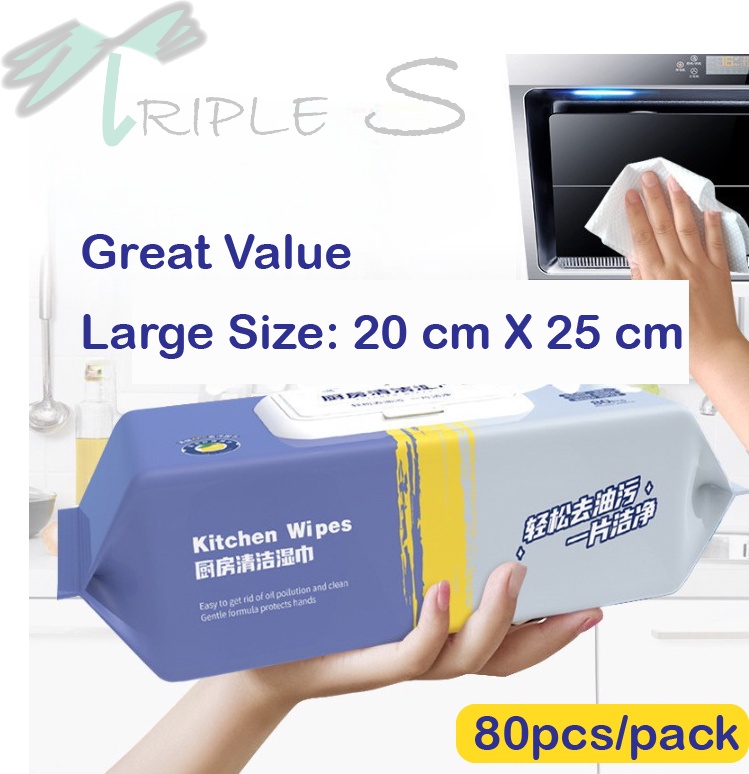 Kitchen Wet Wipes Tissue Large Size 80pcs | Shopee Singapore