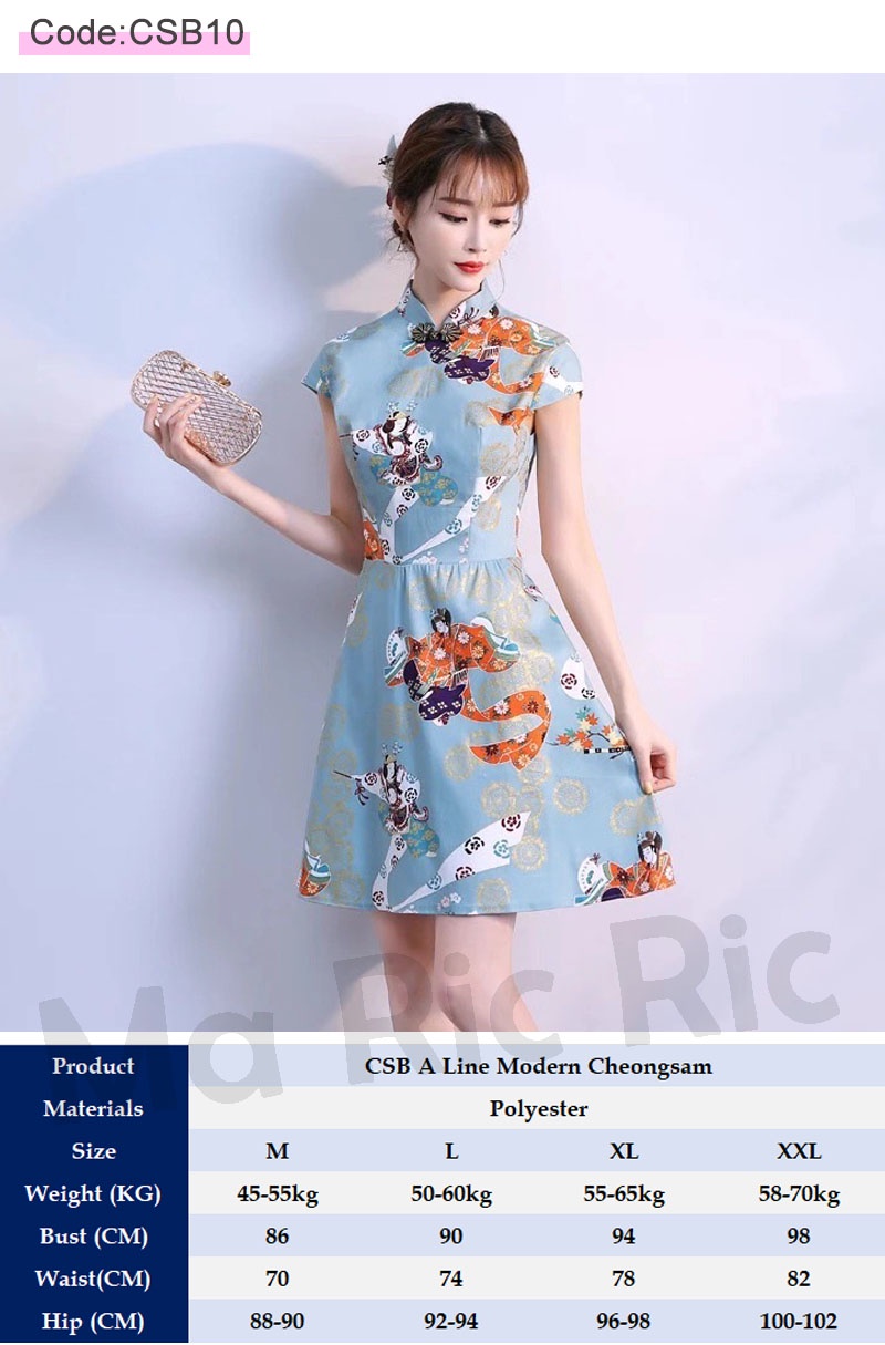 [SG InStock] 2025 Newest A Line Modern Style CheongSam. Qipao★CNY★Traditional★Dress★Elegant★Fast ...