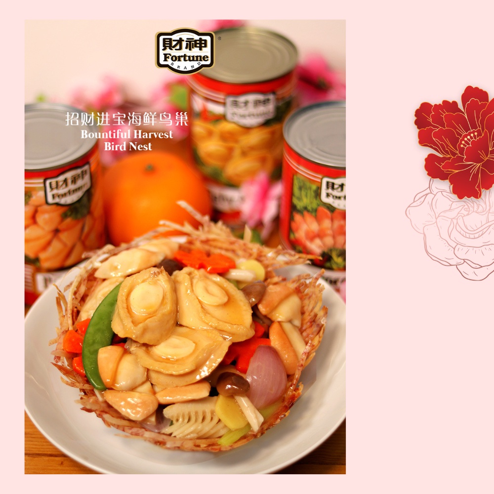 [Carton Deal] Fortune Baby Abalone 425g x 24 cans (8P, DW: 180g) (Exp ...