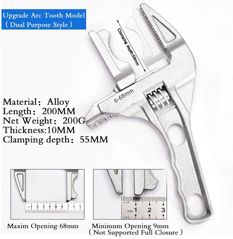 KIPRUN Bathroom Plumbing Wrench Adjustable Wrench Universal Monkey Spanner Multi-function ...