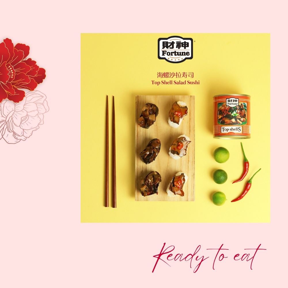 [Bundle of 6] Fortune Top Shell 312g (Exp: 12/2026) | Shopee Singapore