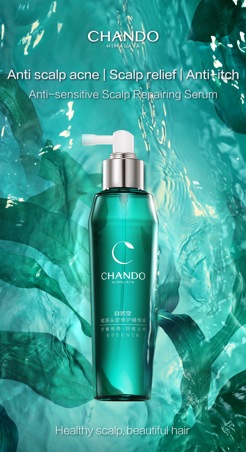 CHANDO Himalaya 自然堂 Anti-sensitive Scalp Repairing Serum Anti scalp ...