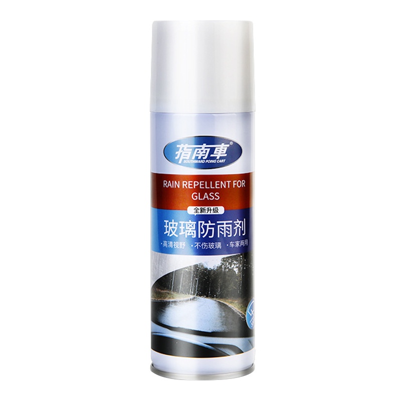 [SG] Anti-Rain Coating Spray/ Anti Fogging Coating Car Windscreen ...