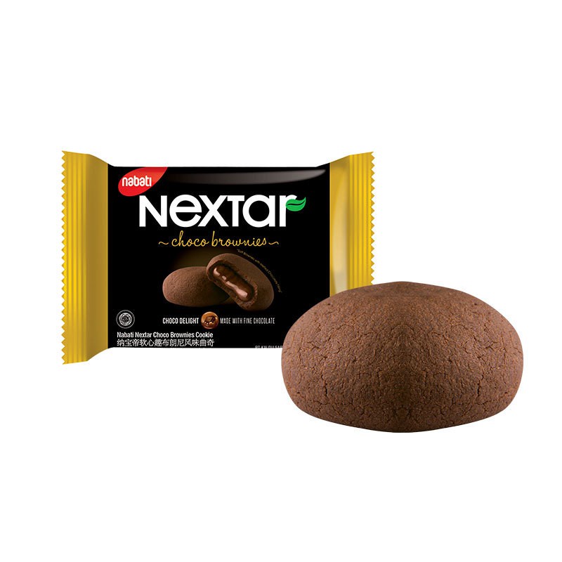 Nabati Nextar Chocolate Brownies 112g🔥SG READY STOCK🔥Cakes Pies ...