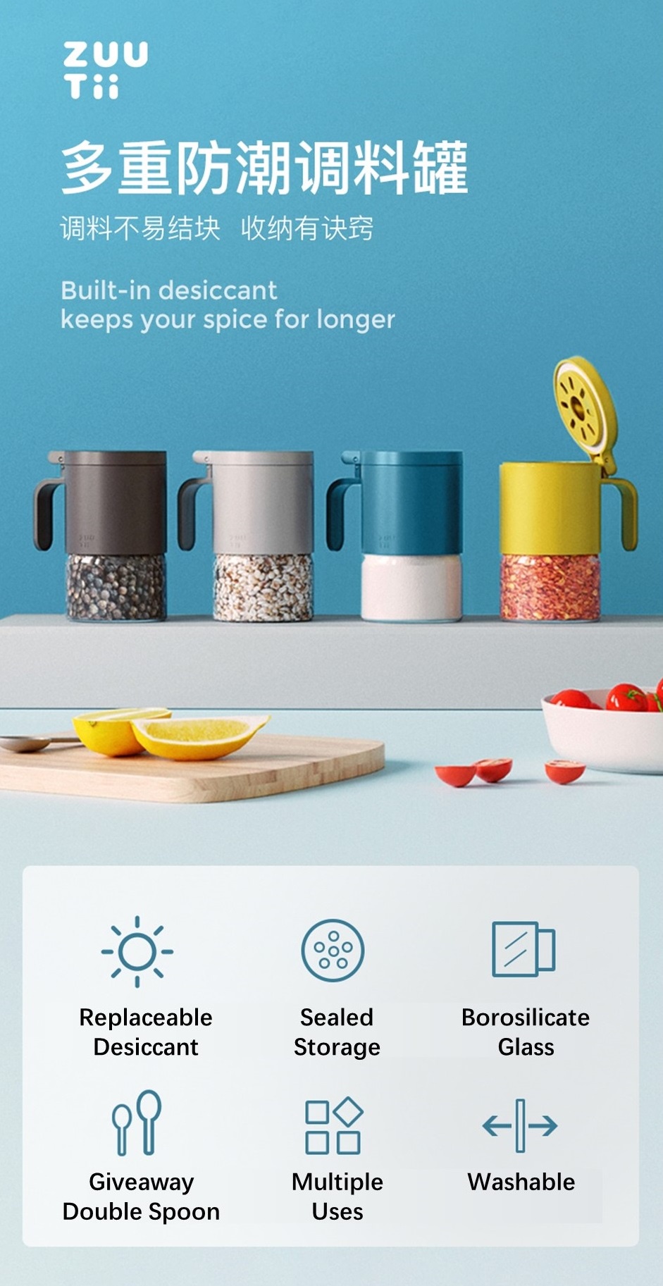 Zuutii Seasoning Bottle(300ml) Spice Container Set Salt Container Kitchen Storage 4 Colors ...