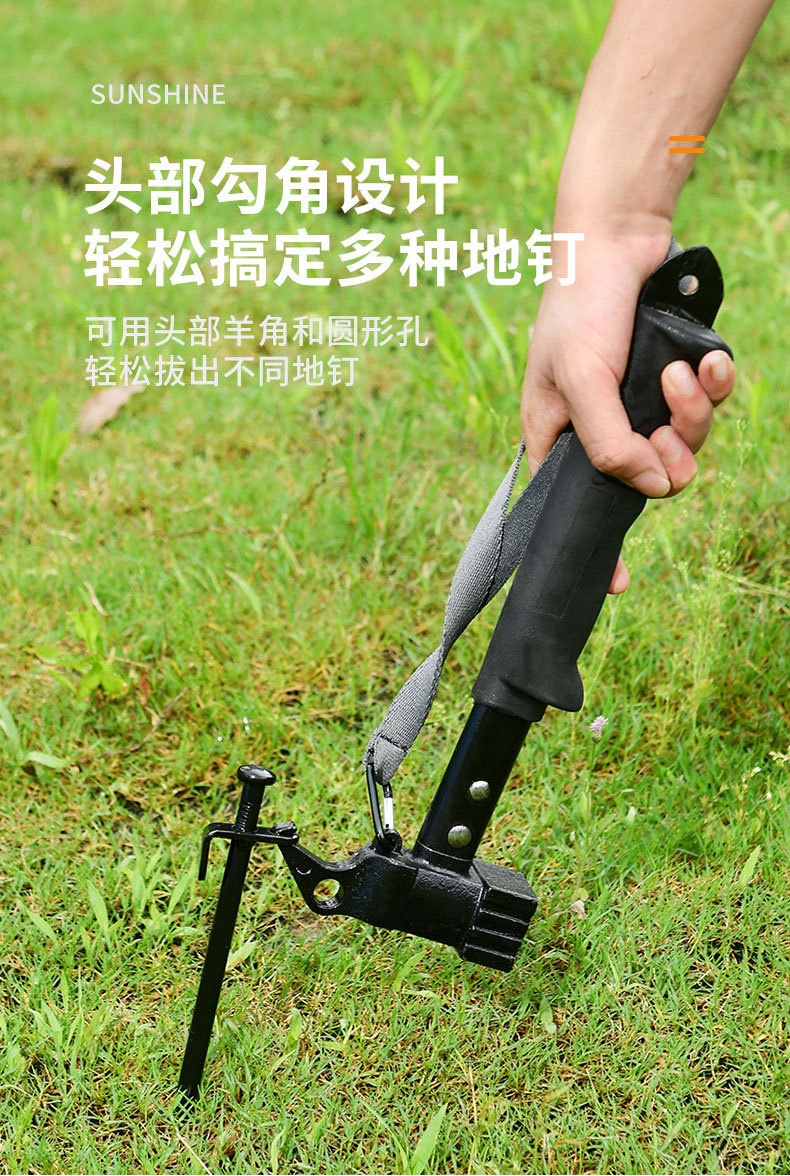 Camping Hammer Stainless Steel Copper Aluminium Brass Solid Wood Handle ...