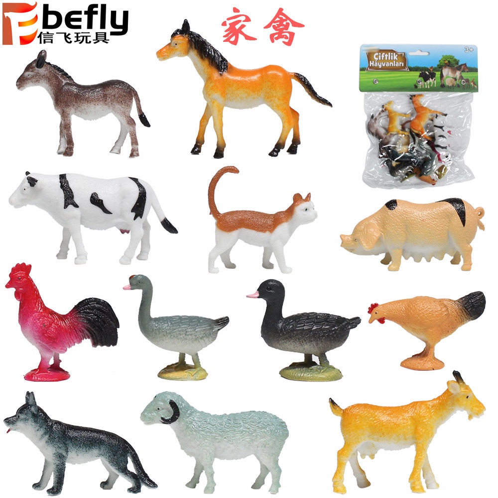 [Cute and Funny] Animal Model Toy Set High Quality Wildlife World ...