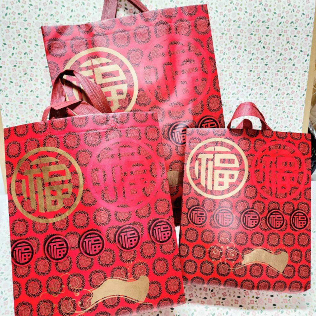 [PB 06] CNY Laminated Non Woven Bag | Recycle Reusable Bag | Shopping ...