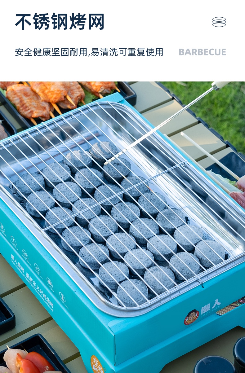 Disposable BBQ PIT /Instant Fire Barbecue | Shopee Singapore