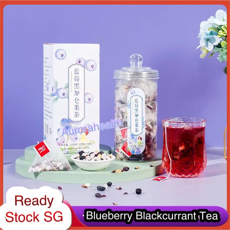 【SG Ready Stock】Blackcurrant Fruit Tea Office Lady Tea 蓝莓黑加仑水果茶 白领小姐姐 ...