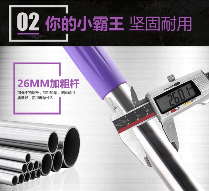 High Quality Spin Mop Pole / Mop Stick / Mop Rod with Mop Tray Set ...
