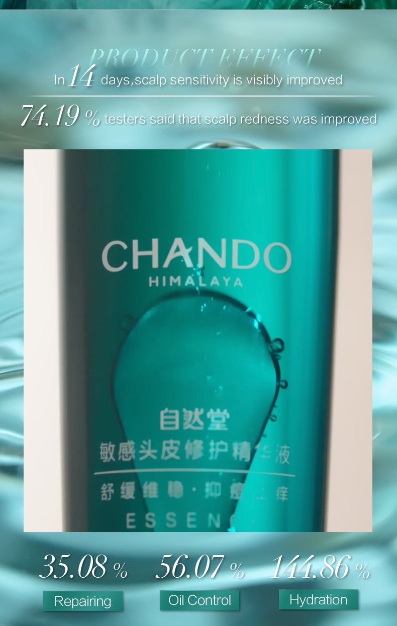 CHANDO Himalaya 自然堂 Anti-sensitive Scalp Repairing Serum Anti scalp ...