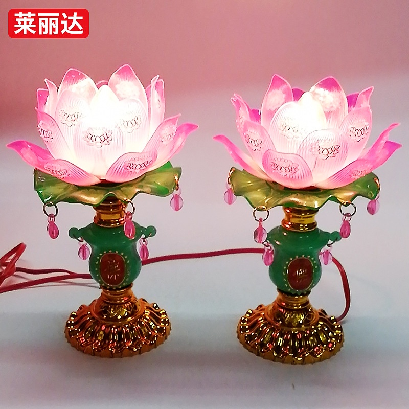 Buddha Table Lamp 神台灯 Led Light Worship Lamp 1 Pair Lotus Jade Design ...