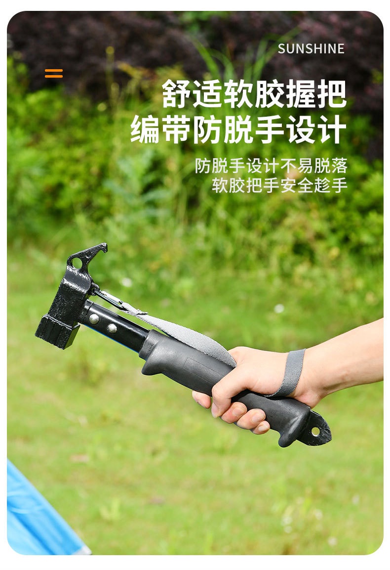 Camping Hammer Stainless Steel Copper Aluminium Brass Solid Wood Handle ...