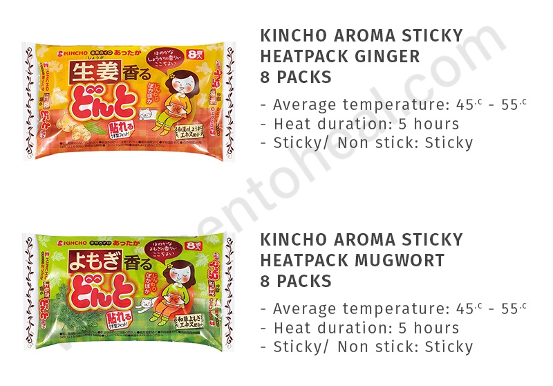 Kiribai/ Kincho Heat Pack/ Heat pad/ Warmer/ Hot pack/ Winter/ Menstrual cramp/Rabbit Heat Pad ...