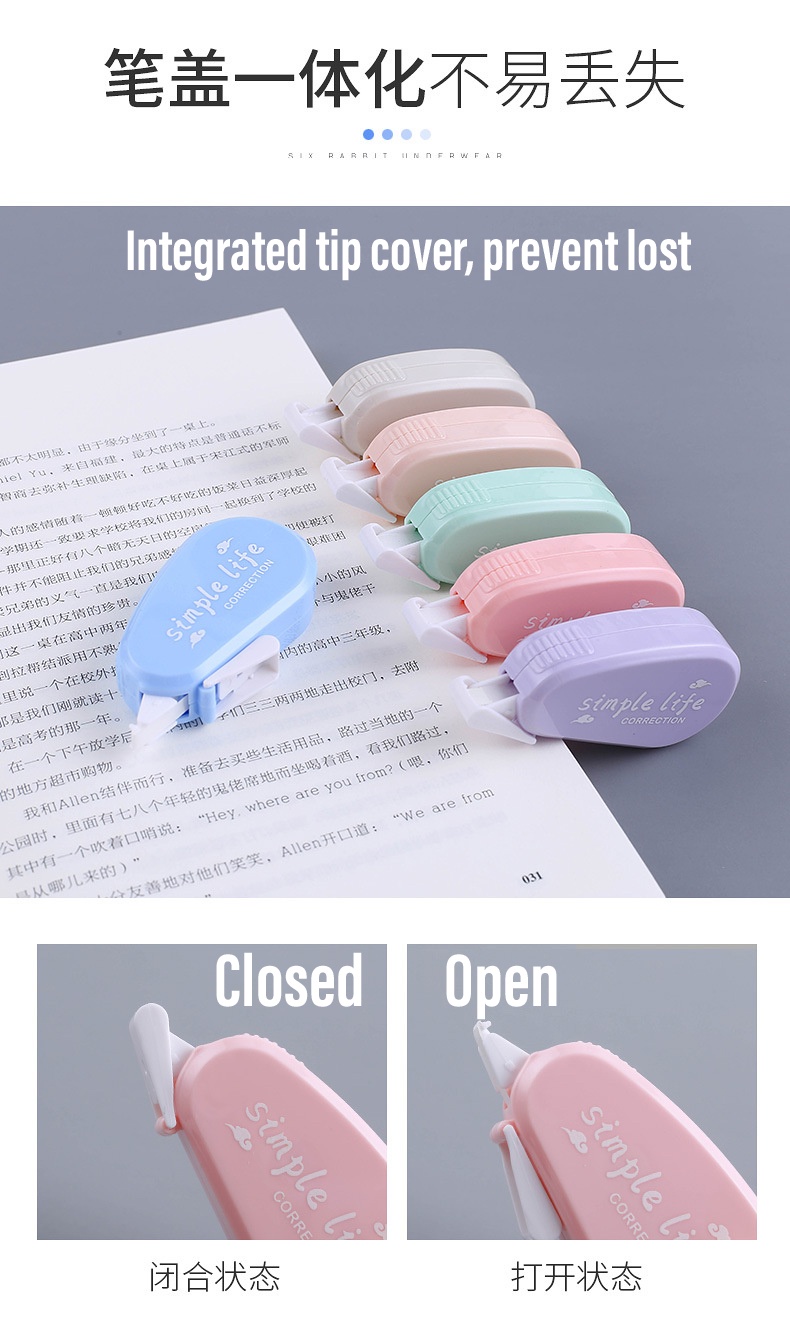 Correction Tape 4M 12M 30M 50M 5MM 5pcs Pack Roller White Out Study ...