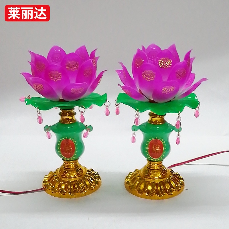 Buddha Table Lamp 神台灯 Led Light Worship Lamp 1 Pair Lotus Jade Design ...
