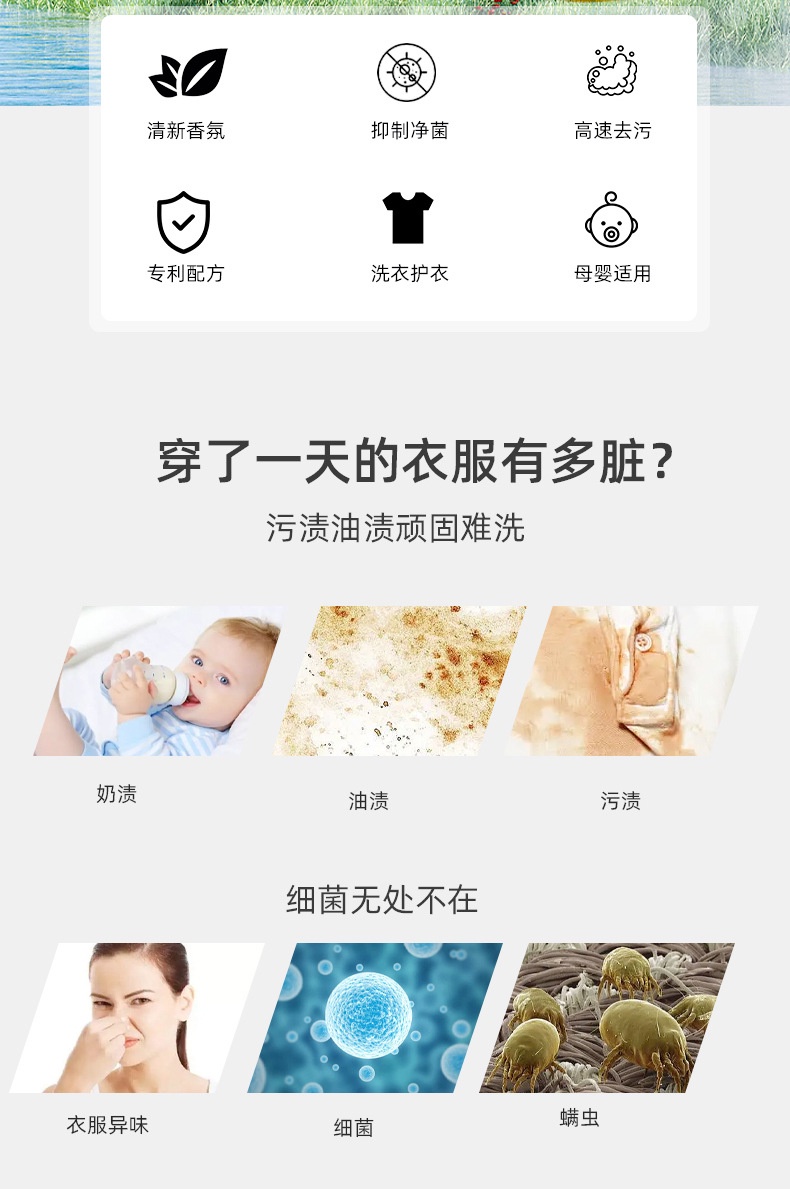 [SG Stock]500g UYIKU Lemon Enzyme Laundry Detergent/Maternal&Child Safe to Use/Laundry Care ...