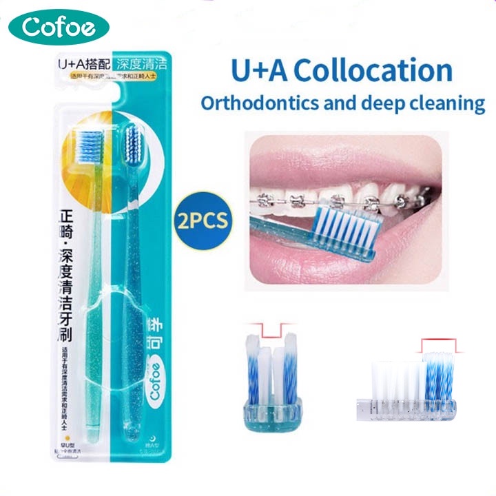 Cofoe Toothbrush for Orthodontic Braces Set Concentrated small Pointed ...