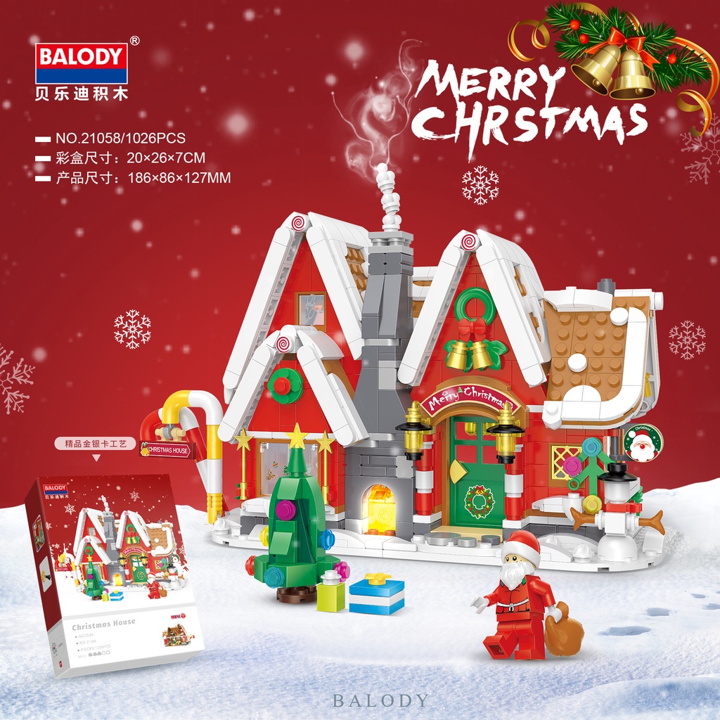 Merry Christmas house Doraemon Nano Block Christmas house 圣诞屋 圣诞系列叮当 ...