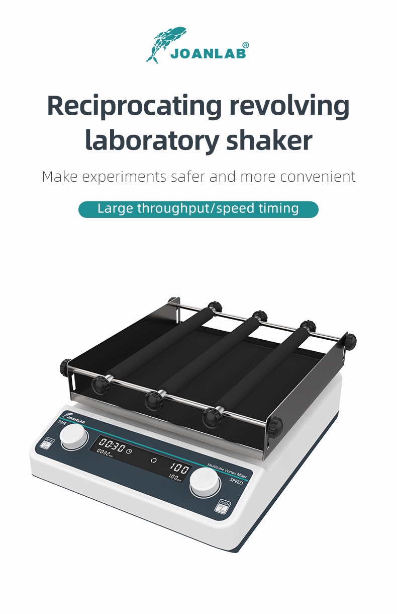 JOANLAB Display Shaker Lab Multi-purpose Horizontal Swing Speed ...