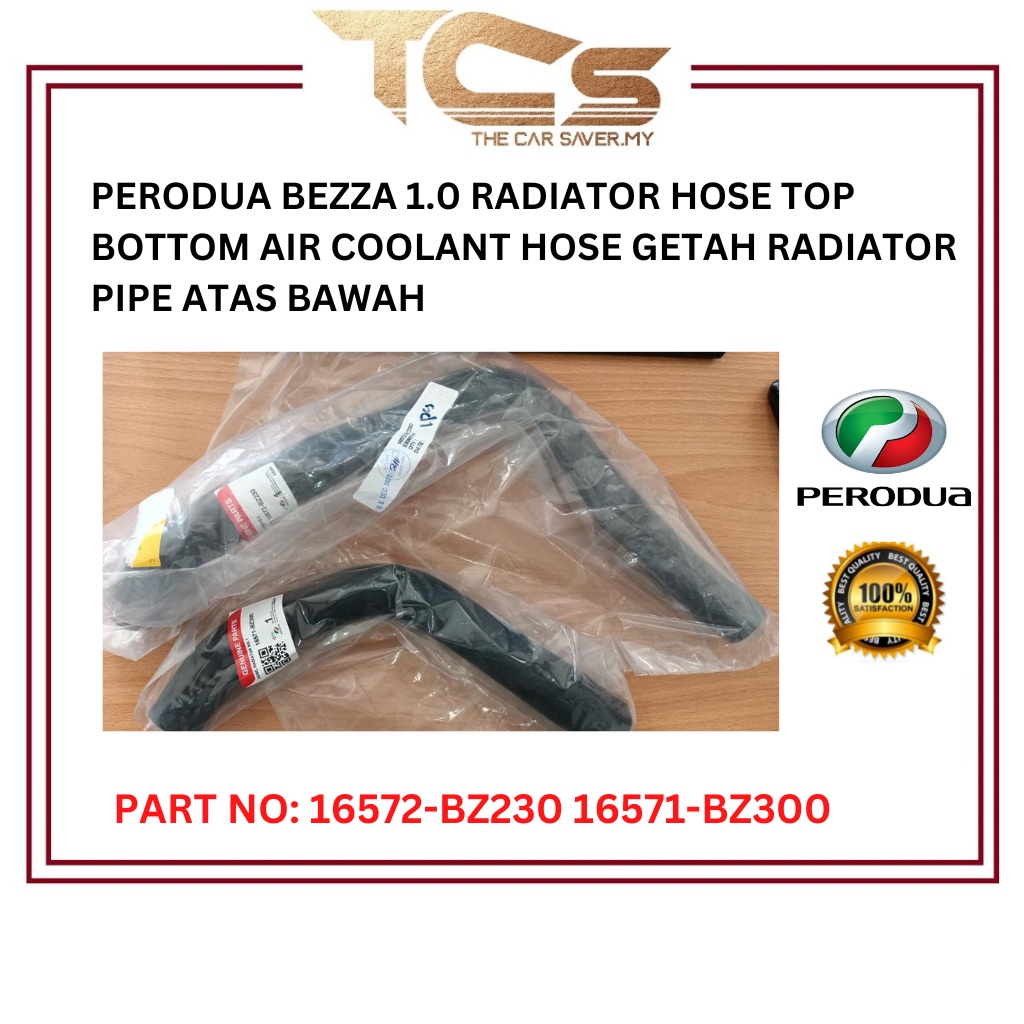 PERODUA BEZZA 1.0 AXIA 2017 RADIATOR HOSE TOP BOTTOM AIR COOLANT HOSE ...