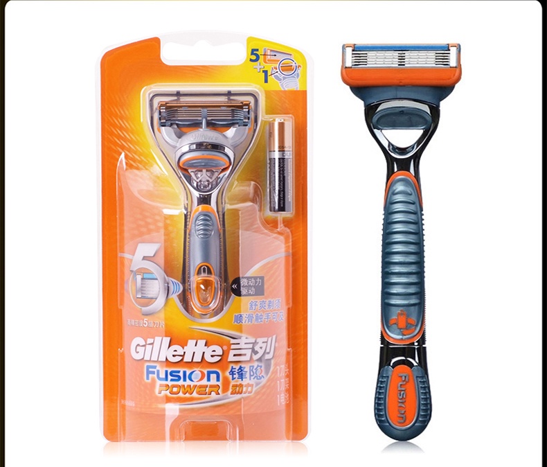 Gillette Fusion Power Razor Shaving Machine For Men Face Beard Hair ...