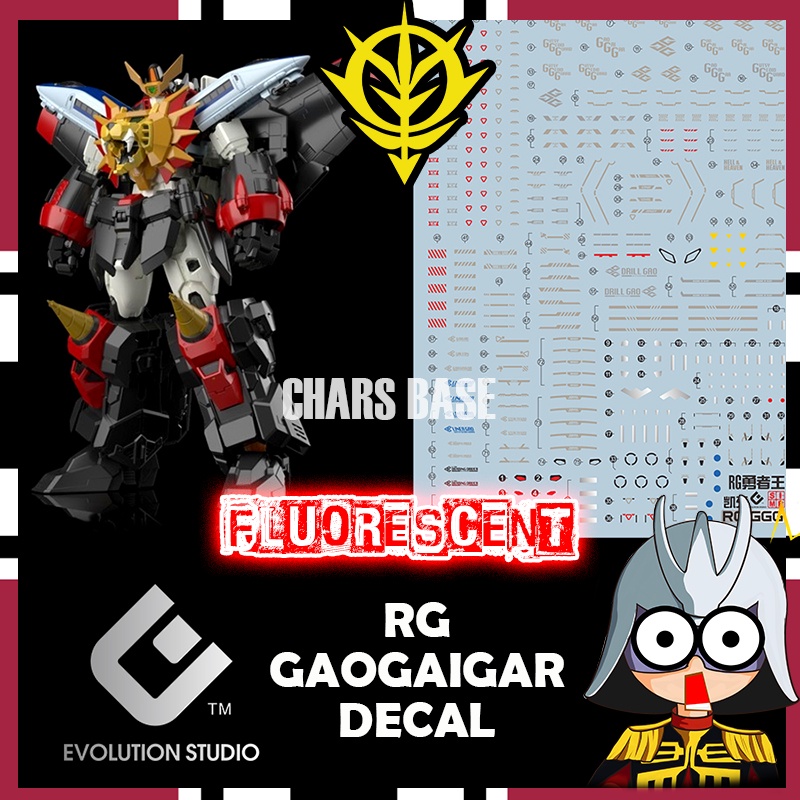 EVO DECAL RG GAOGAIGAR DECAL FLUORESCENT DECAL | Shopee Singapore
