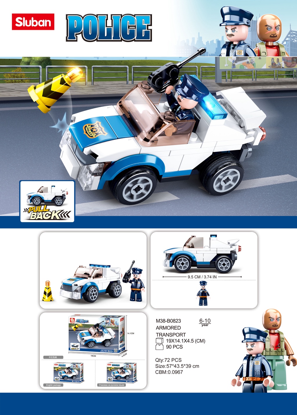Sluban Building Block Toys City Police 90PCS Bricks B0824 Pull Back ...